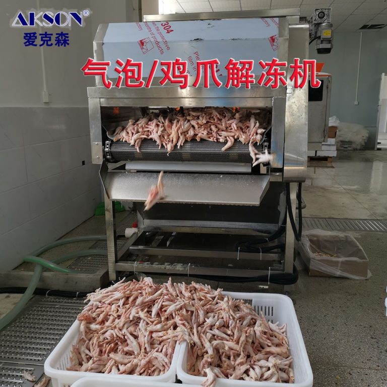 The working principle of the thawing machine | bubbles water